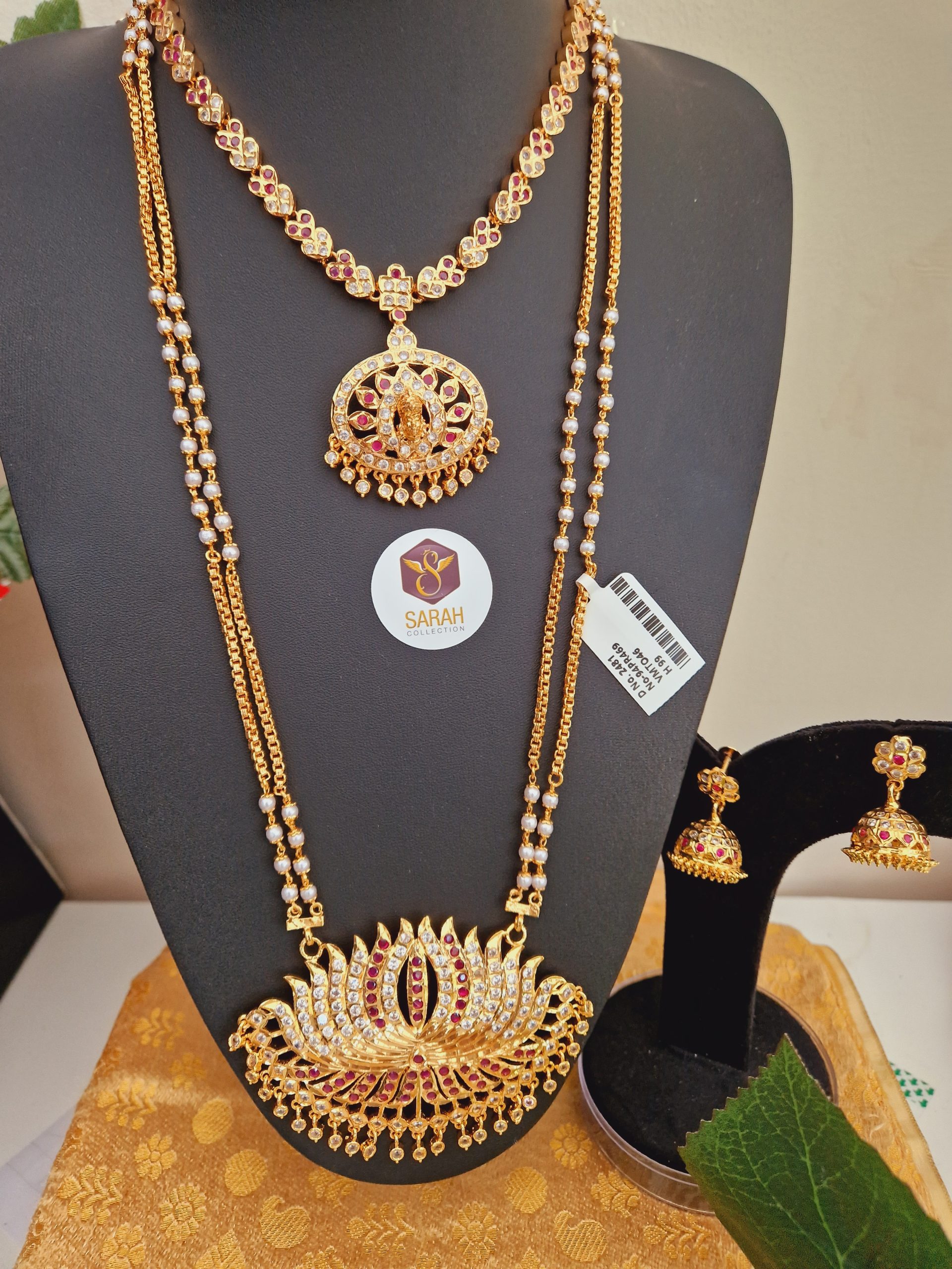 Impon Traditional pathakkam set-307 – Sarah Collection