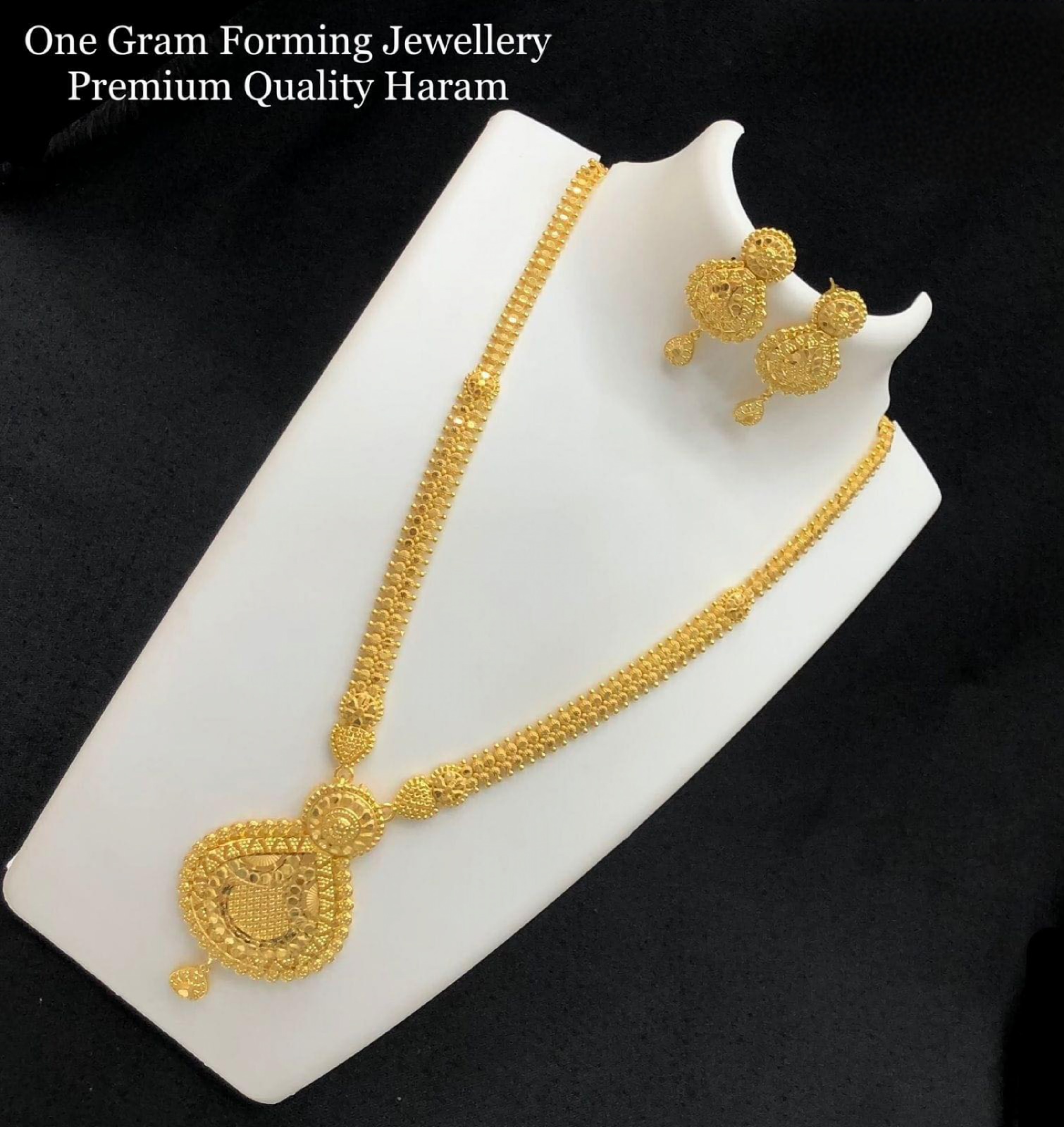 One gram forming simple haram-337 – Sarah Collection